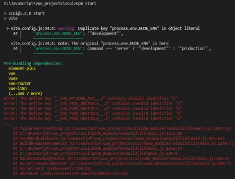 Vue3 Elementplus项目转换后报一堆错误，无法运行 · Issue 48 · Tnfewp2vite · Github
