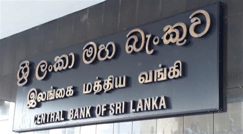 CBSL Revokes Margin Deposit Requirements Against Imports Adaderana