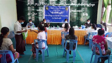 ပန်းခင်းစီမံချက်ဖြင့် စည်ပင်သာယာရေးအဖွဲ့ဝန်ထမ်းများနှင့် မိသားစုဝင်များအား နိုင်ငံသား စိစစ်ရေး