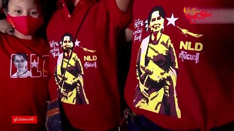 Tlt Tv ၂၀၂၃ ခုနှစ် မတ်လ ၂၉ ရက် ဗုဒ္ဓဟူးနေ့ ည ၈ နာရီ သတင်း တိုက်ရိုက