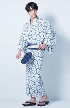 White Kimono Male