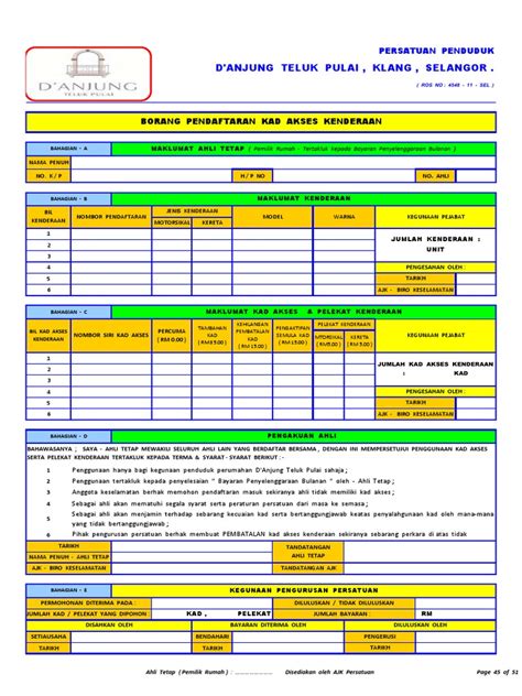 Access Card Form Pdf