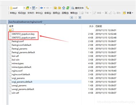 Nginx 域名ssl证书配置（网站 升级为 ）网站配置nginx后怎么配置ssl证书 Csdn博客