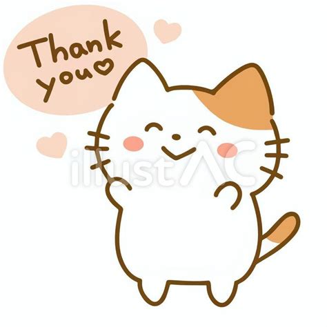 ありがとうのメッセージと猫イラスト No 22400885無料イラストフリー素材ならイラストAC