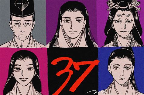 松崎夏未烏主④巻 on Twitter 漫画版 烏は主を選ばない 37話華麗なる一族掲載です よろしくお願いします