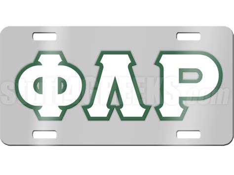 Phi Lambda Rho License Plate With White And Green Letters On Silver