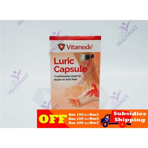 Vitamode Luric Capsules 30s Shopee Malaysia