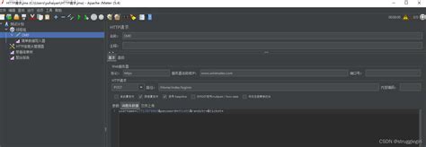 jmeter生成html测试报告 编程爱好者博客