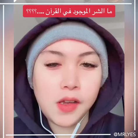 Hussein Mohammad Omar Posted On Linkedin