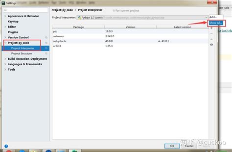 Python Selenium