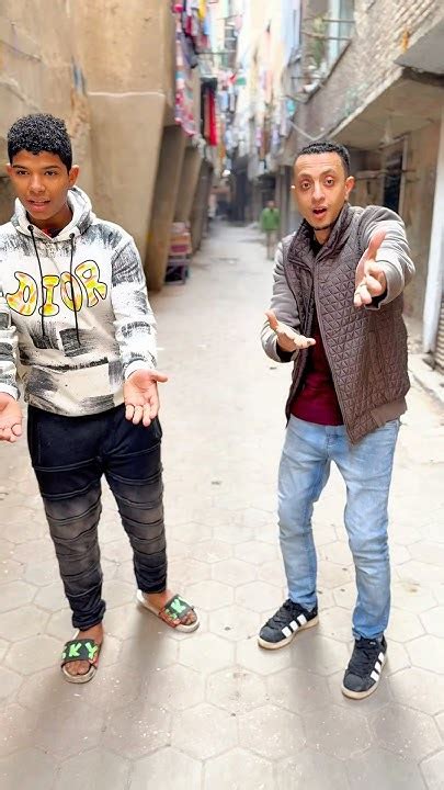 عينك وحشه 🧿🧿 Shorts Youtube