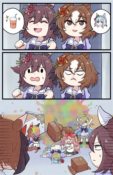 Agnes Digital Mejiro Ardan Sakura Chiyono O Copano Rickey Neo