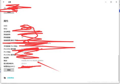 虚拟机连不上网解决办法，以及出现ubuntu Connect Network Is Unreachable Ubuntu16 Connect Network Is Unreachable