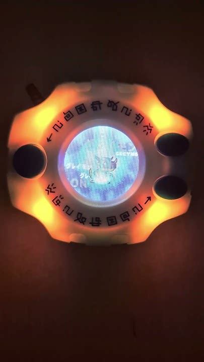 Digimon 25th Anniversary Digivice Metal Greymon Evolution 디지몬 25주년 디지바이스 메탈그레이몬 진화 영상 Youtube