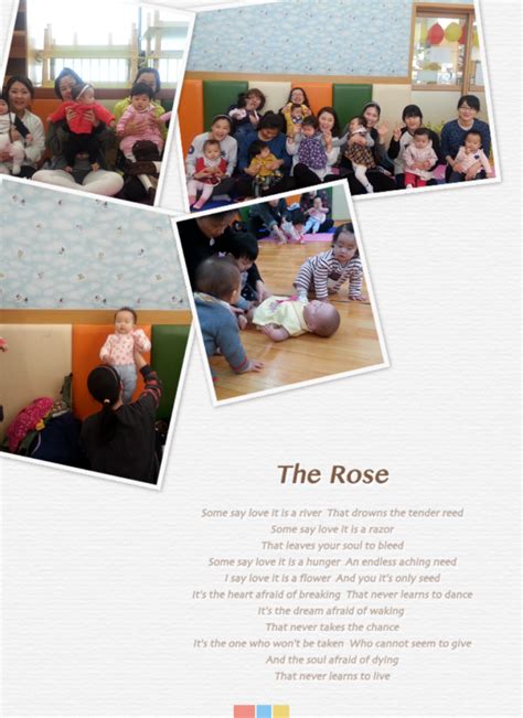 칠암문센 라온전통육아놀이 종강 엄마잡고 일어서렴~~안상희의 단동십훈 네이버 블로그