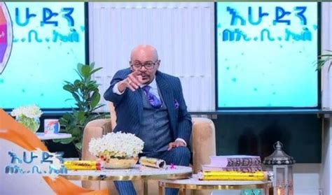 Who Was Asfaw Meshesha Ethiopia Pours Tribute To Talk Show Star And Journalist