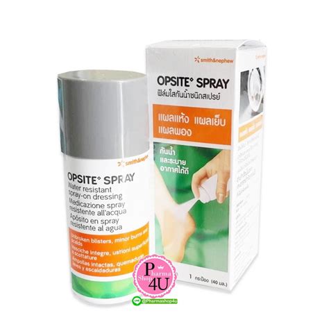 Smith And Nephew Opsite Spray ฟิล์มใสกันน้ำชนิดสเปรย์ 40 100 มล Shopee