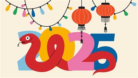 2025 중국 설날 뱀의 해 중국 조디악 뱀과 축제 속성 화환 등불 밝은 배경에 유행 현대 벡터 그림 손으로 그린 평면 디자인