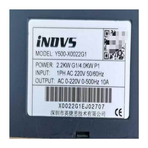 344元买22kw变频器？别被价格骗了，这背后是渠道清库存的生死局其它元器件淘宝数码网