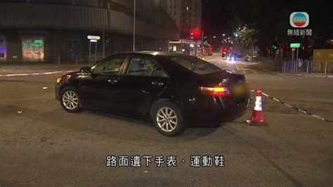 西環及荃灣發生交通意外 共4人受傷 無綫新聞tvb News