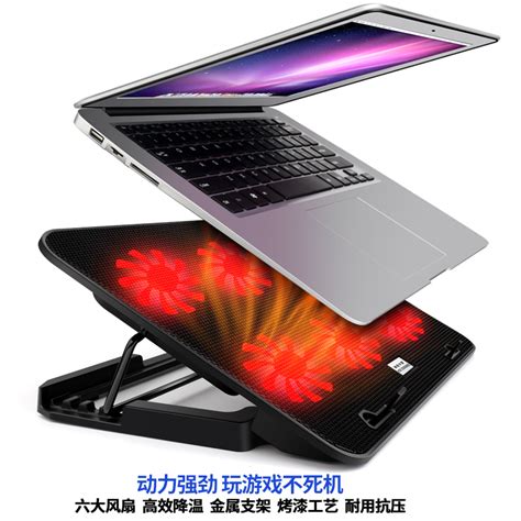 酷睿冰尊笔记本散热器a9icecoorel酷睿冰尊散热器太平洋家居网产品库