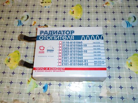 Фотосессия виновника торжества. :-) — ГАЗ 31029, 2,4 л, 1993 года ...