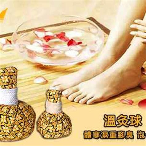 Wiseway Thai Herbal Massage Compress Ball Natural Herbs Aroma Spa Feet