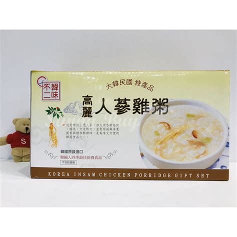 【sunny Buy】 現貨 台灣好市多 不二韓味人蔘雞粥 280公克 X 10入 蝦皮購物