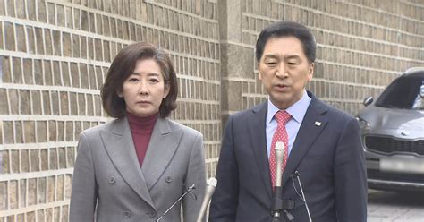 현장연결 나경원 총선 승리 위해 필요한 부분 역할 하겠다