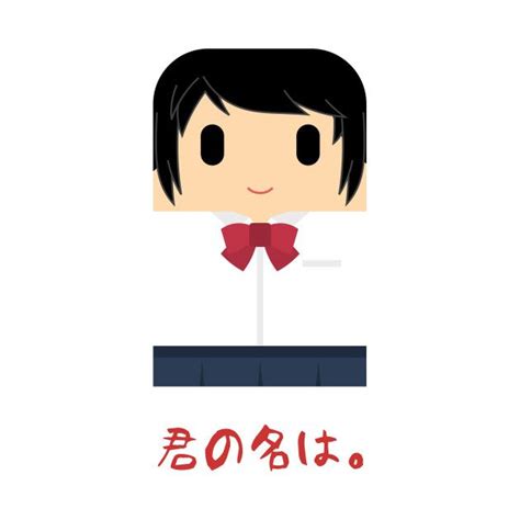 Kimi No Na Wa Your Name Mitsuha Chibi By Geekthings Chibi Anime