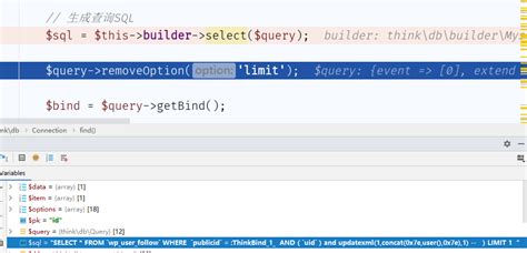 weiphp exp表达式注入 y4er的博客