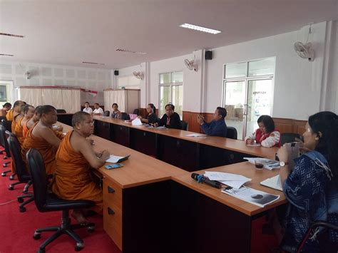 ประชุมติดตามความก้าวหน้าการจัดงานประชุมวิชาการระดับนานาชาติครั้งที่ ๙ ระดับชาติ ครั้งที่ ๑ ณ