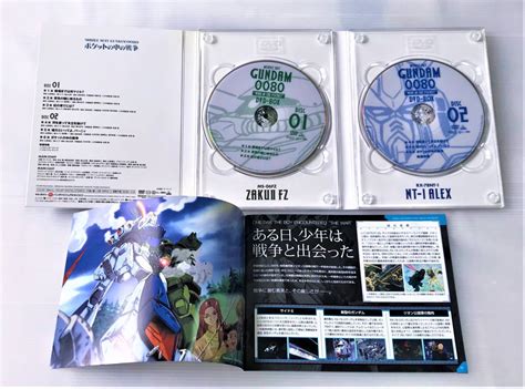 盤面傷無 G Selection 機動戦士ガンダム 0080 ”war In The Pocket” Dvd Box ポケットの中の戦争