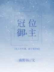 千江有水千江月 萧丽红 全文阅读 最新章节 TXT下载 无广告弹窗