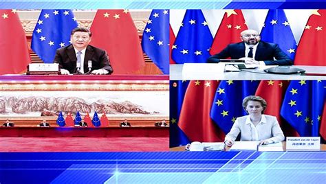 习近平会见欧洲理事会主席米歇尔和欧盟委员会主席冯德莱恩（组图）