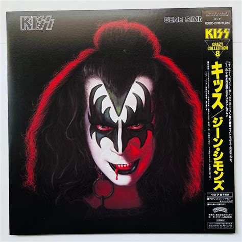 稀少87国内盤 極美品美盤 レコード キッス ジーン・シモンズ 〕kiss By メルカリ