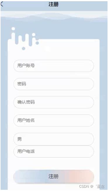 计算机毕业设计springboot共享茶室预约微信小程序fh9k49【附源码 数据库 部署 lw】 基于微信小程序的共享茶室系统的设计与实现的