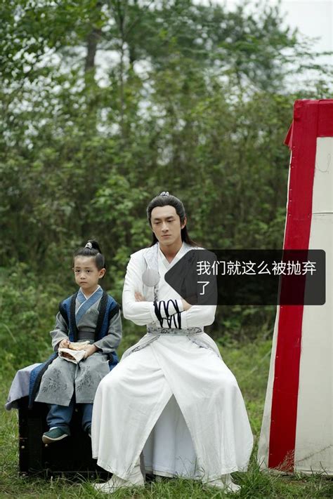楚喬傳：被楚喬拋棄之後，玥公子墨兒可憐巴巴的樣子，帶著兒子開始漫漫追妻路 每日頭條