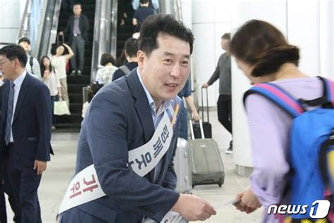 속보 민주당 돈봉투 강래구 구속심사 출석언젠간 말할 날 있을 것 네이트 뉴스