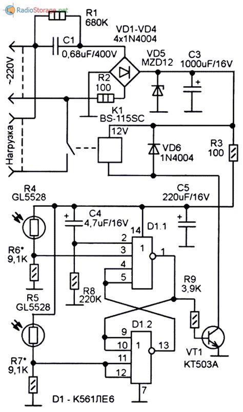 Выключатель нагрузки с управлением лазерной указкой