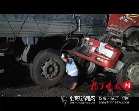 射阳新闻网