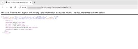漏洞复现 海康威视未授权访问漏洞 Cve 2017 7921 Ninjas Blog 学与用