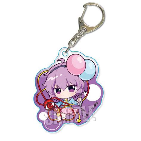 ぷかっしゅアクリルキーホルダー 東方project 古明地さとり バルーンver Amiamijp あみあみオンライン本店