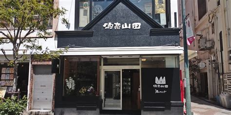 ブルウムカフェ おはようございます☀ ブルウムカフェ ですoﾟ∀ﾟo 本日は14時まで営業させていただきます😊‼︎ 人気の焼肉定食‼︎