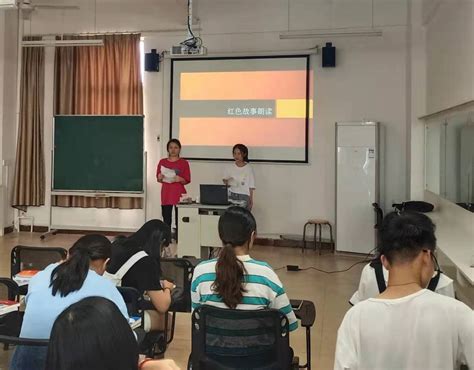 材料工程学院开展“学党史、感党恩、跟党走”系列活动之朗读红色故事活动 材料工程学院