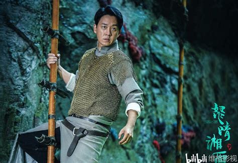 鬼吹灯的雮尘珠贯穿整个故事，它到底是什么，又从哪里能找到呢？ 哔哩哔哩