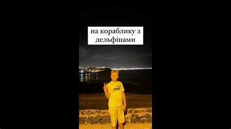 Острів Тенеріфе Частина 2 Youtube