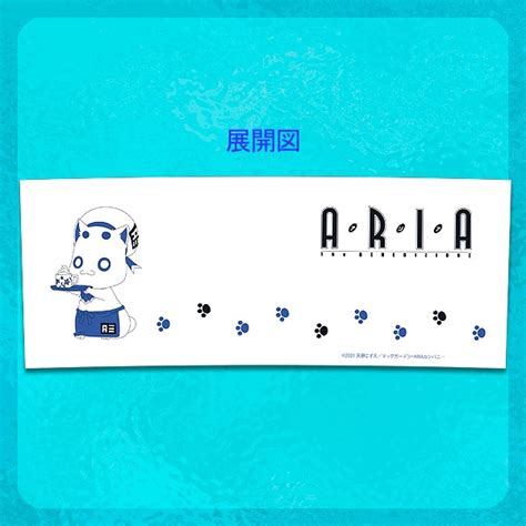 Shochiku Store 松竹ストアaria The Benedizione マグカップ Froovieshochiku Store