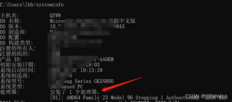 如何查看window或linux的cpu、核心数、线程数服务器线程数怎么看 Csdn博客