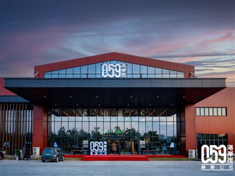 Anheuser Busch Inbev Opens Asias “largest Craft Brewery” Just Drinks